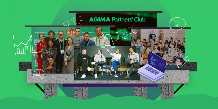 AGIMA — The largest digital integrator